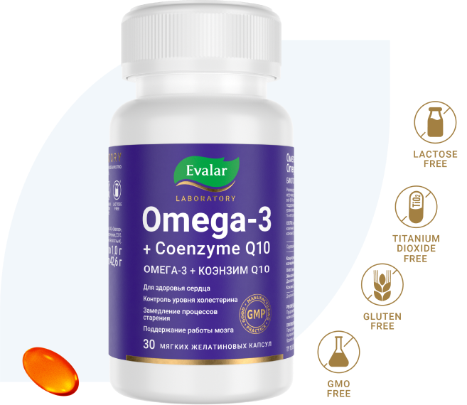 Омега-3 + Коэнзим Q10, 30 капсул - купить в интернет-магазине Evalar ...